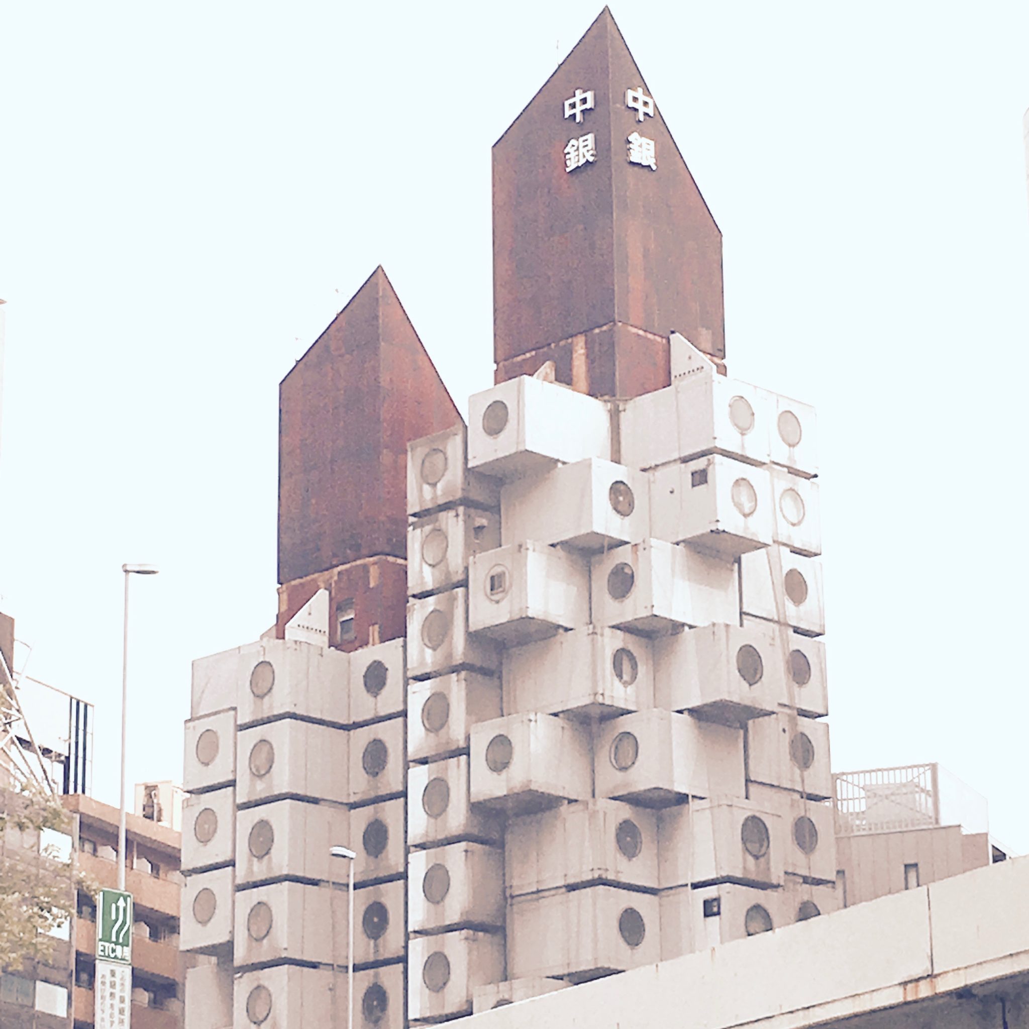 HOME- Showcase Tokyo