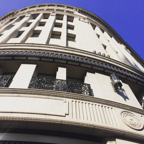 Ginza Architecture Tour | Showcase Tokyo Architecture Tours
