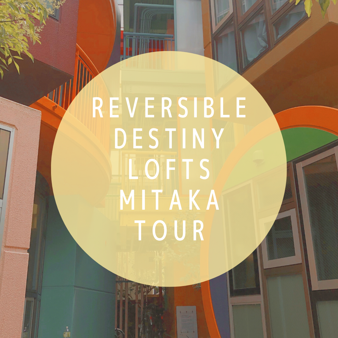 HOME- Showcase Tokyo