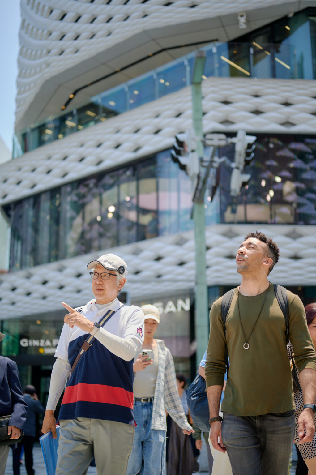 Discover The Architecture Secrets Of Tokyo - Home