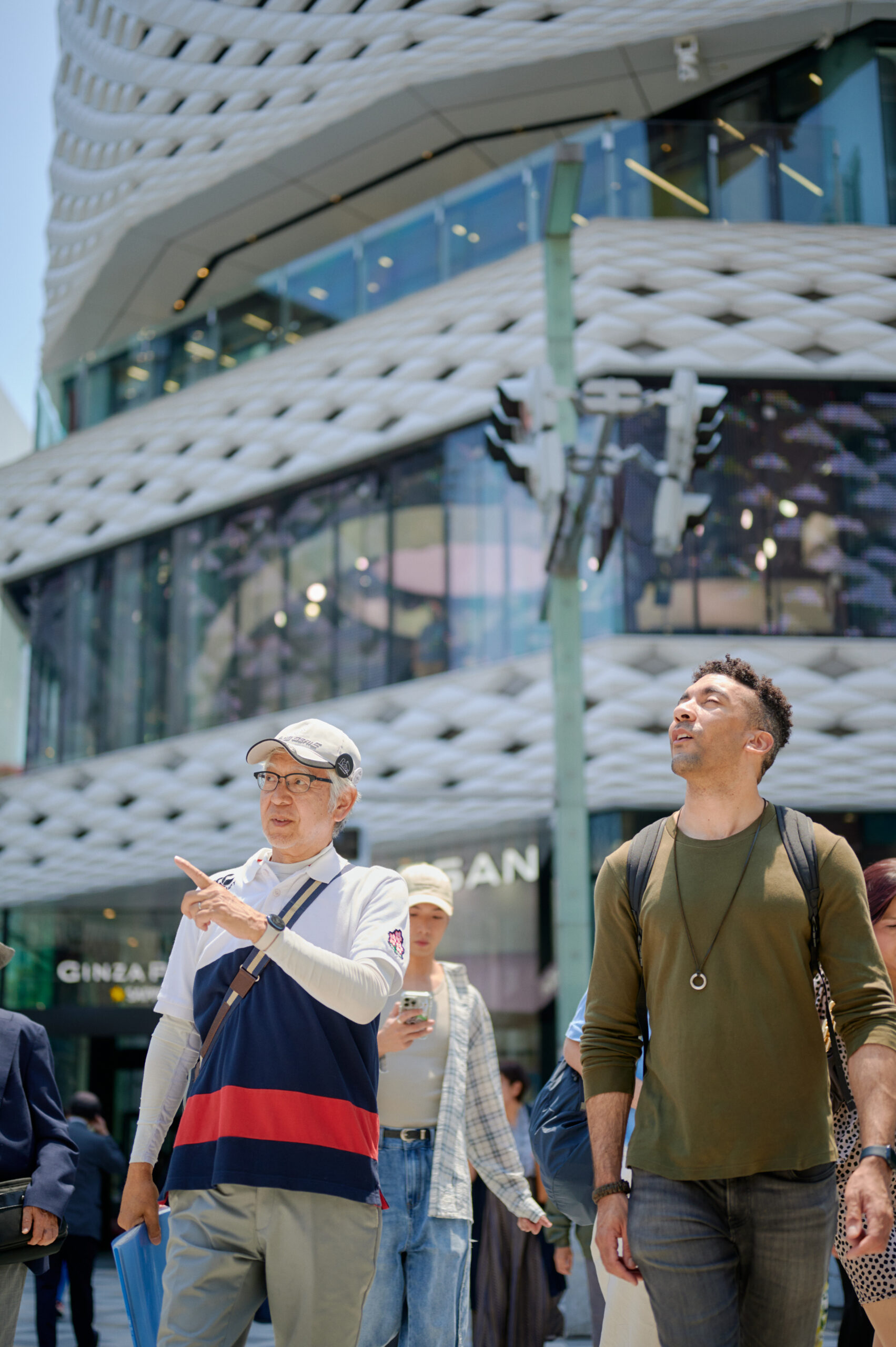 Discover The Architecture Secrets Of Tokyo - Home