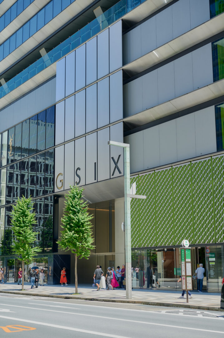 Discover The Architecture Secrets Of Tokyo - Home